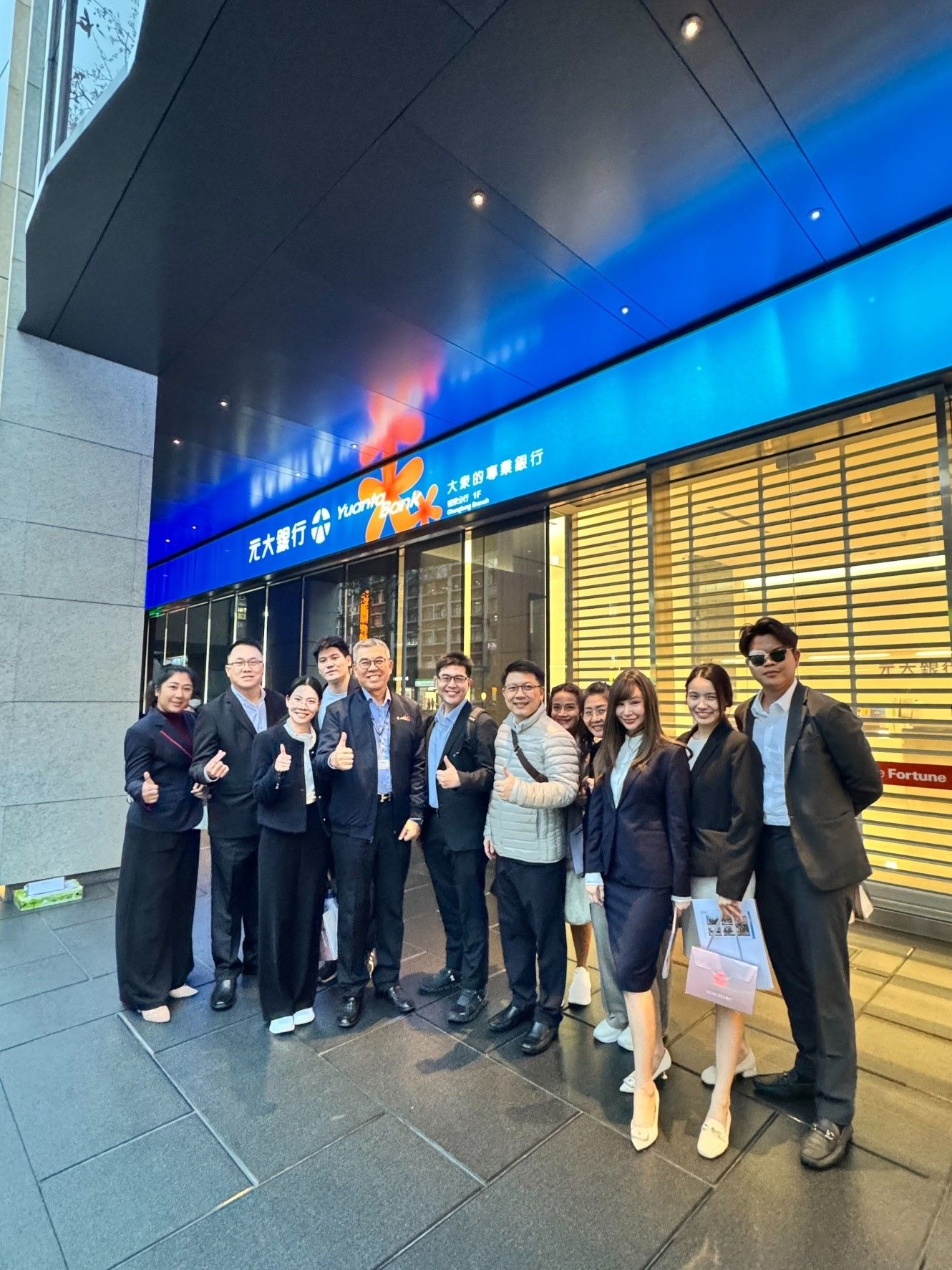 บล.หยวนต้า (ประเทศไทย) จัดทริปดูงาน Yuanta Taipei สุด Exclusive สำหรับสุดยอด IC ประจำปี 2024